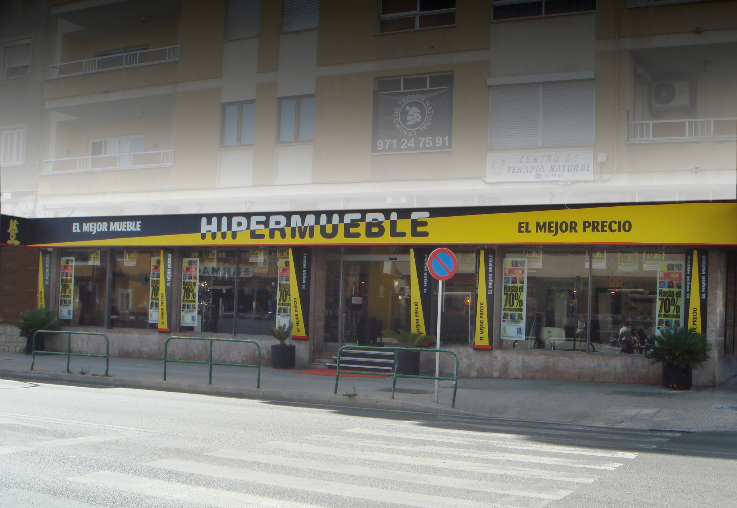 Tienda muebles Palma de Mallorca | HIPERMUEBLE